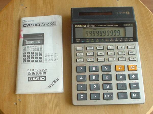 CASIOカシオ 関数電卓 fx-650M 取扱説明書付き(カシオ)｜売買されたオークション情報、yahooの商品情報をアーカイブ公開 ...