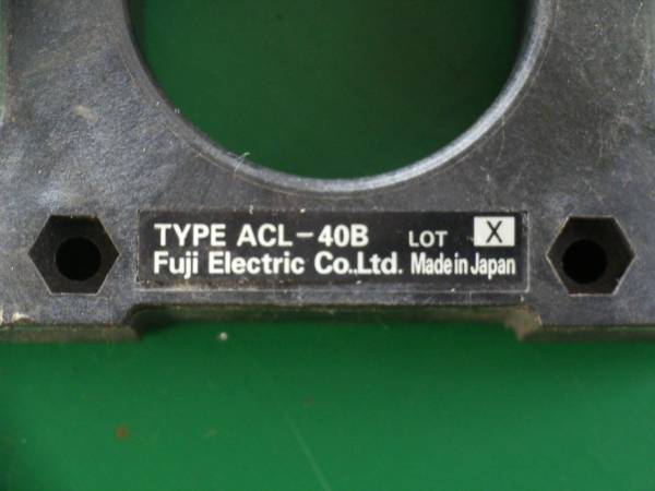 ラジオノイズ低減用零相リアクトル ACL-40B 富士電機 インバータ ノイズフイルタ フェライトコア(その他)｜売買されたオークション情報、yahooの商品情報をアーカイブ公開 ...