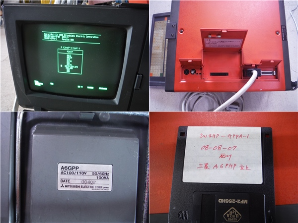 MITSUBISHI 三菱 MELSEC A6GPP シーケンサ ケーブル 立上FD付(電材、配電用品)｜売買されたオークション情報 ...