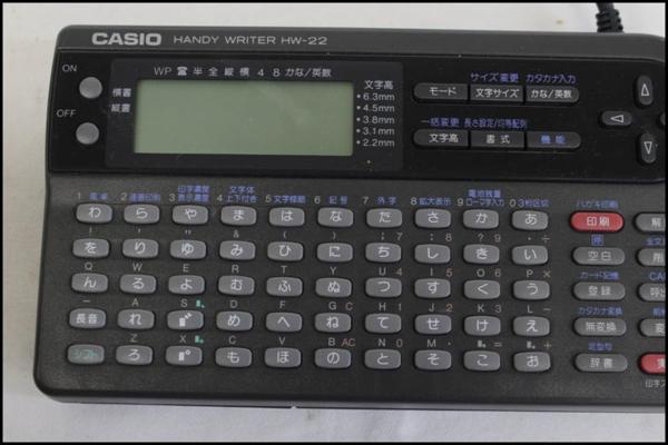 CASIO カシオ HANDY WRITER HW-22 NP-22W 日本語ワードプロセッサ 電子手帳 事務 店舗用品 OA機器(その他 ...