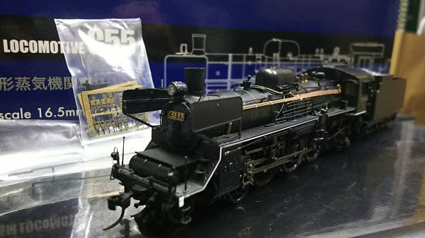 HO 天賞堂 C55-57 3次型 九州タイプ 門鉄デフ No51008(機関車)｜売買されたオークション情報、yahooの商品情報を ...