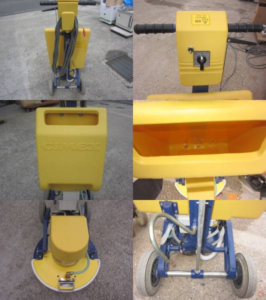 蔵王 CIMEX スプレーバルチャー R48 CR48 SPR 100 60(店舗用品)｜売買されたオークション情報、yahooの商品情報を ...