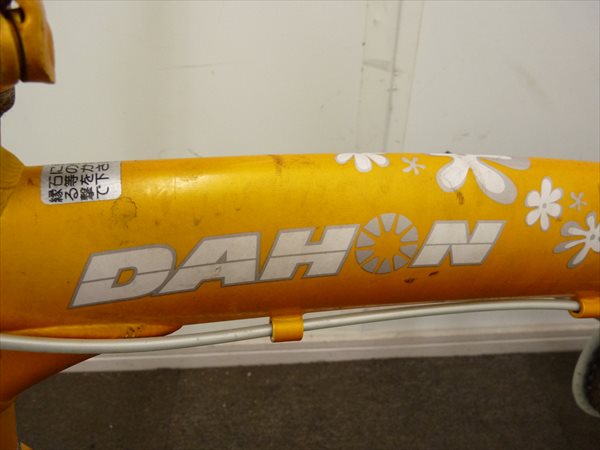 ダホン DAHON 折りたたみ自転車 SWEET PEA 管NL8533 ⑤(16インチ未満)｜売買されたオークション情報、yahooの商品 ...