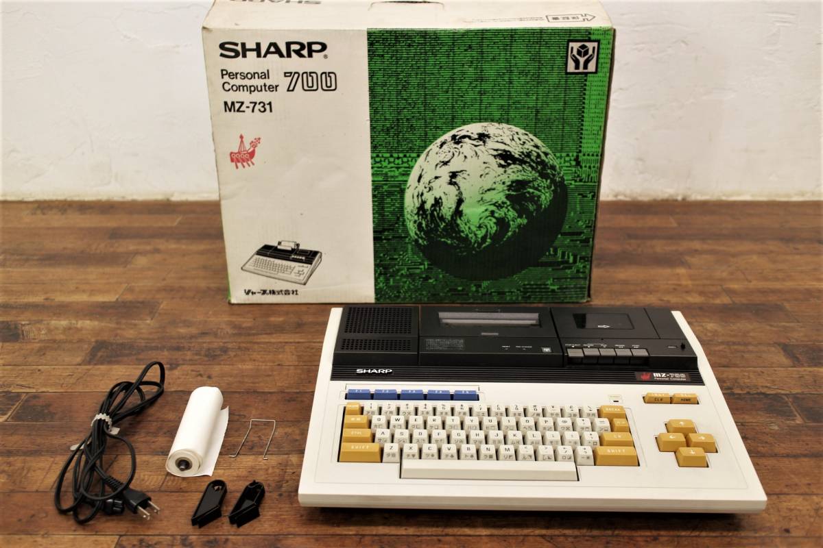 SHARP シャープ パーソナルコンピューター MZ-731 MZ-700 パソコン 8bit 元箱付(その他)｜売買されたオークション情報 ...
