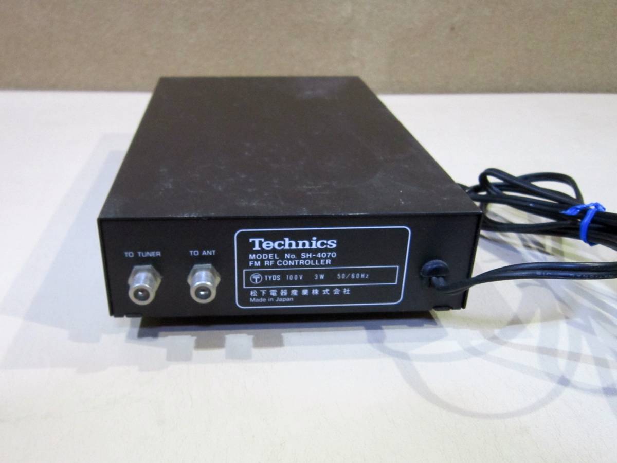 Technics FM RF Controller SH－4070 FM受信ブースター(チューナー)｜売買されたオークション情報、yahooの ...