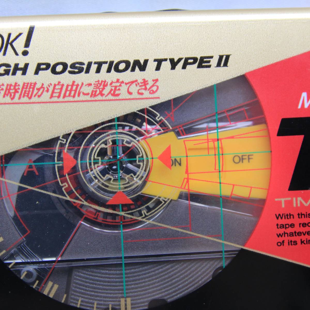 TDK T2 MAX70 幻のタイムエディットカセットテープ(記録媒体)｜売買されたオークション情報、yahooの商品情報をアーカイブ公開 ...