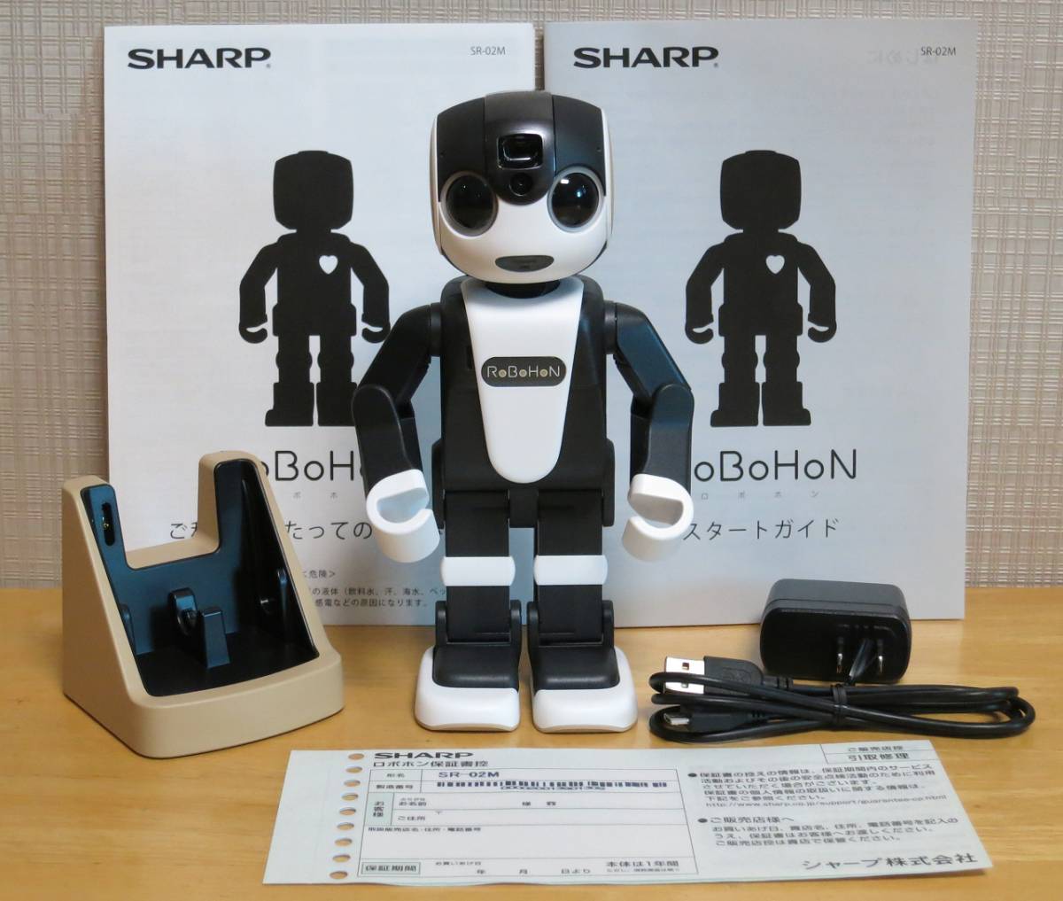 ロボホンRoBoHoN Wi-fiタイプ シャープSHARP SR-02M-W 品(その他)｜売買されたオークション情報、yahooの商品情報をアーカイブ公開 - オークファン（aucfan.com）