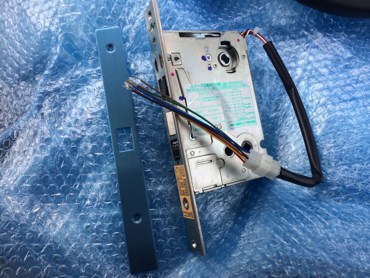 AU26 錠ケース MIWA 02 AU26の刻印有り 美和 BS76mm AUT 6AUT 電気錠 錠ケースのみ マンション シリンダー ...