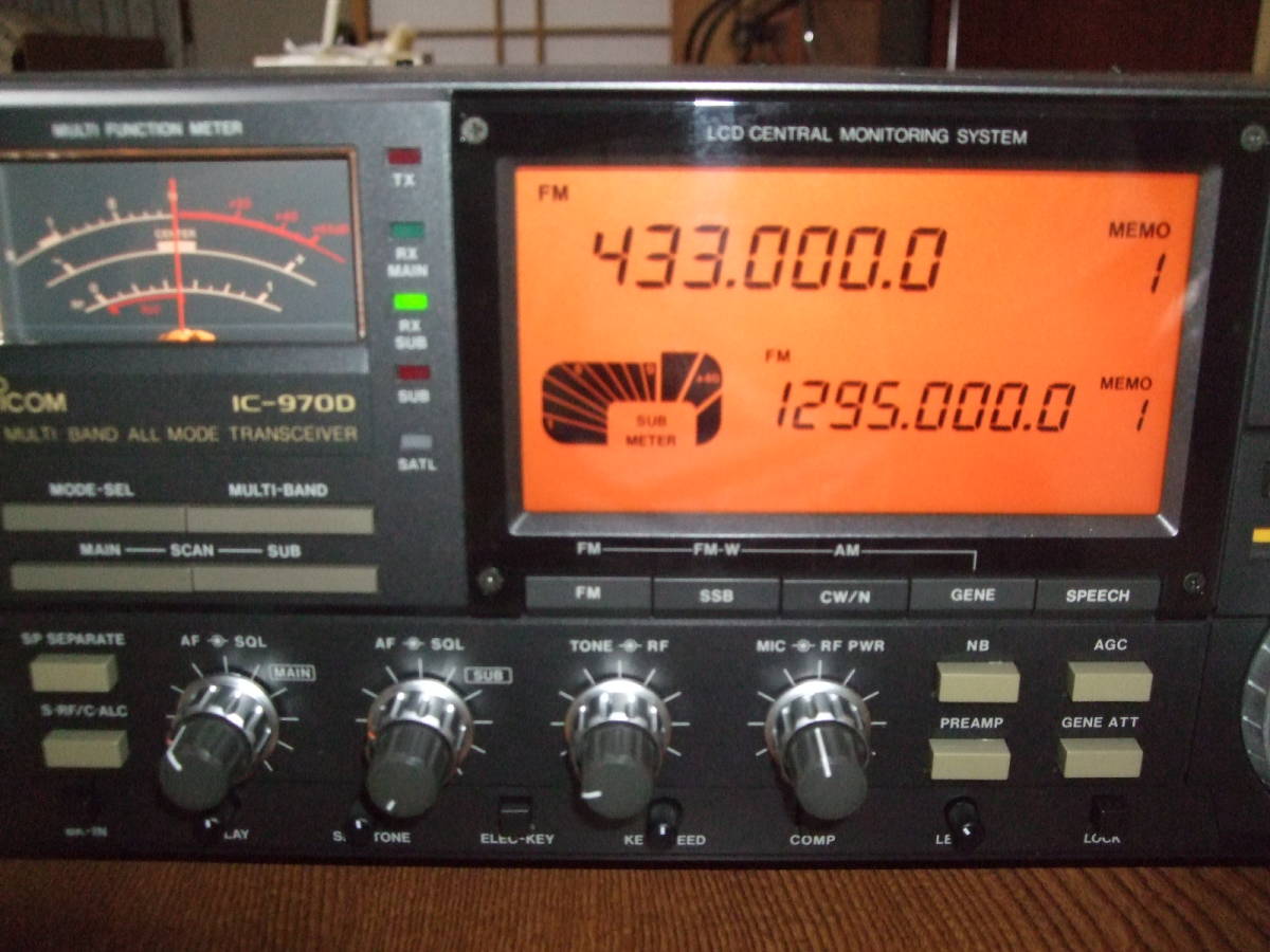 ICOM アイコム IC-970D 144MHz 430MHz 1200MHz 3バンド IC-970 再出品(固定)｜売買されたオークション ...