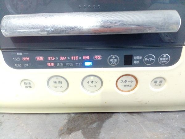 SHARP シャープ 食器洗い乾燥機 QW-SC1-W 動作良好(食器洗い乾燥機)｜売買されたオークション情報、yahooの商品情報をアーカイブ公開 - オークファン（aucfan.com）