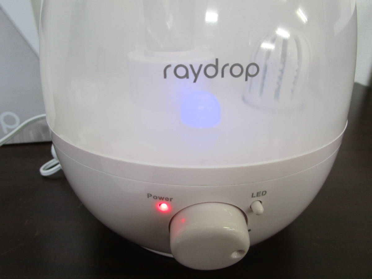 6731 raydrop レイドロップ 超音波アロマ加湿器 CH-10(超音波式)｜売買されたオークション情報、yahooの商品情報を ...