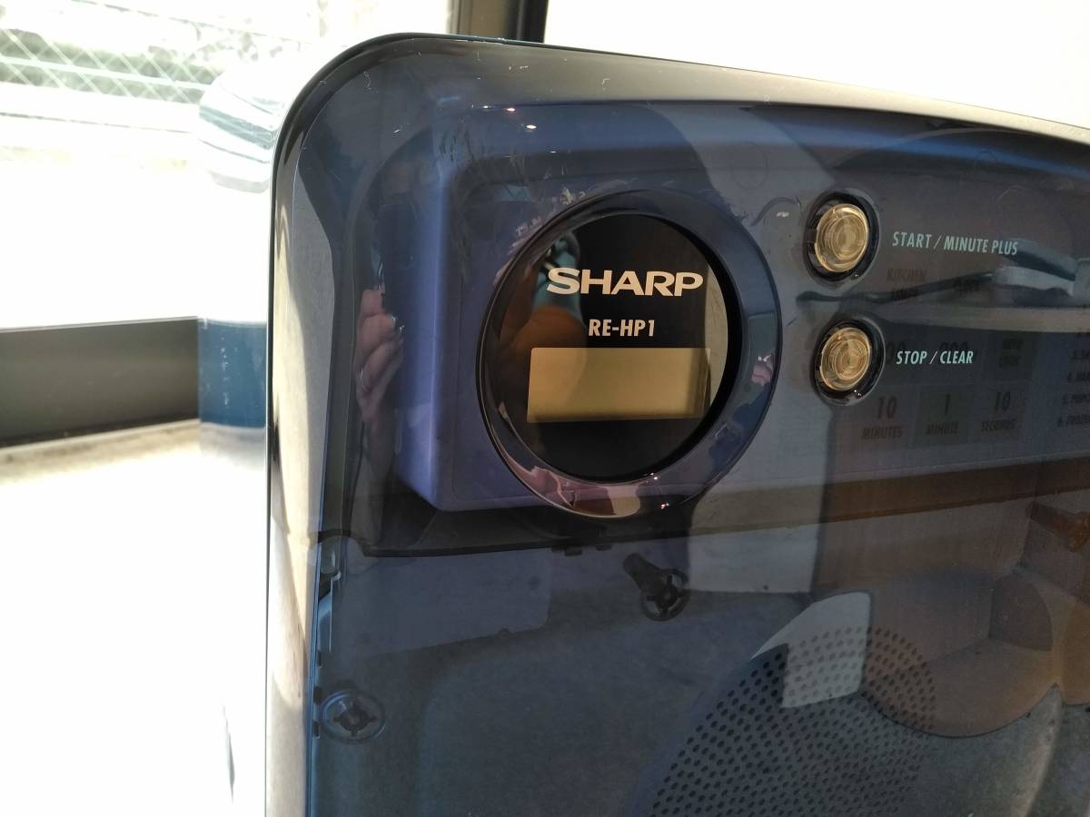通電OK SHARP デザイン家電 電子レンジ RE-HP1-AP 2000年製 送料一律￥1500(電子レンジ一般)｜売買されたオークション情報、yahooの商品情報をアーカイブ公開 ...