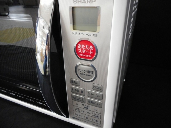 延長保証加入可 SHARP オーブンレンジ RE-190KS-W 電子レンジ ホワイト 2017年製 キッチン 台所 シャープ W3346703(オーブンレンジ)｜売買されたオークション情報 ...