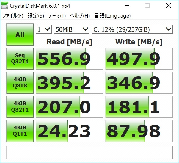 M.2 2280 SSD 256GB ADATA SU800NS38 ASU800NS38-256GT-C(256GB～)｜売買された ...