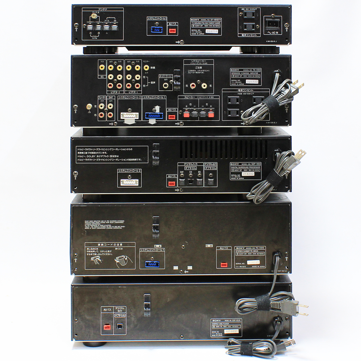 SONY LBT-V810 システムコンポ ST-V810TV TA-V810 SDP-V810 TC-V810 CDP-V810 通電確認の ...