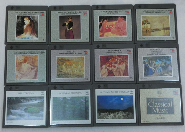 SONY ファミリークラブ 世界クラシック音楽大系スペシャル THE GREAT COLLECTION OF Classical Music ...