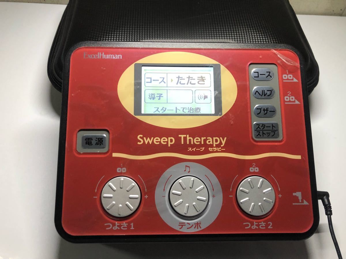 健康器具 Sweep Therapy スイープセラピー LFP2EX マルタカテクノ 家庭用低周波治療器 パット付き み フルセット(その他 ...