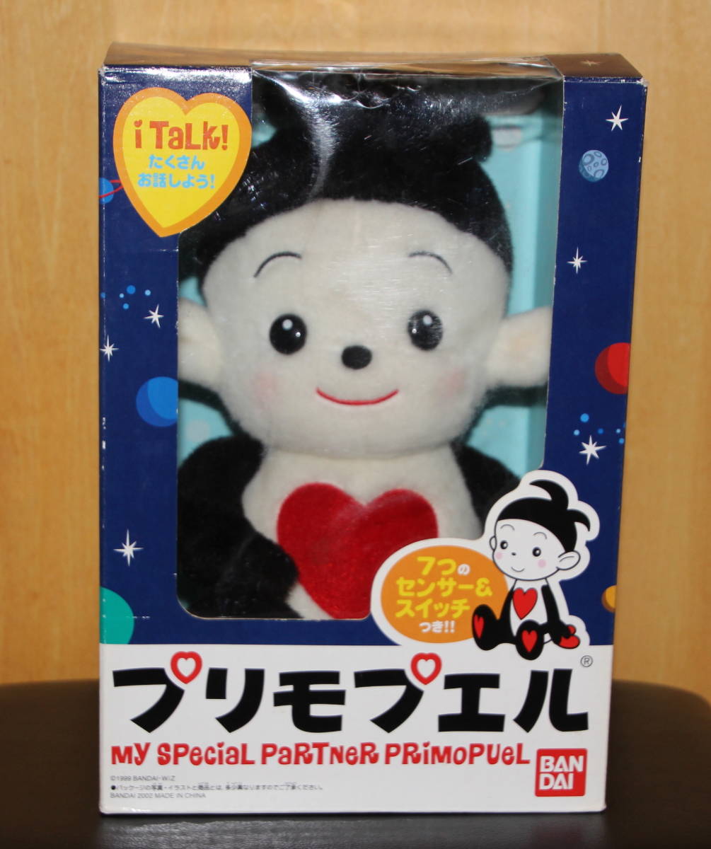 プリモプエル My Special Partner PRIMOPUEL(プリモプエル)｜売買されたオークション情報、yahooの商品情報を ...
