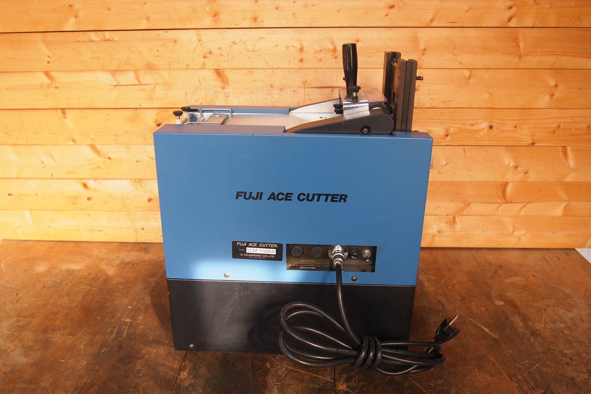 富士商工 FUJI SCM-100DX ACE-CUTTER エースカッター 切断機(カッター)｜売買されたオークション情報、yahooの商品 ...