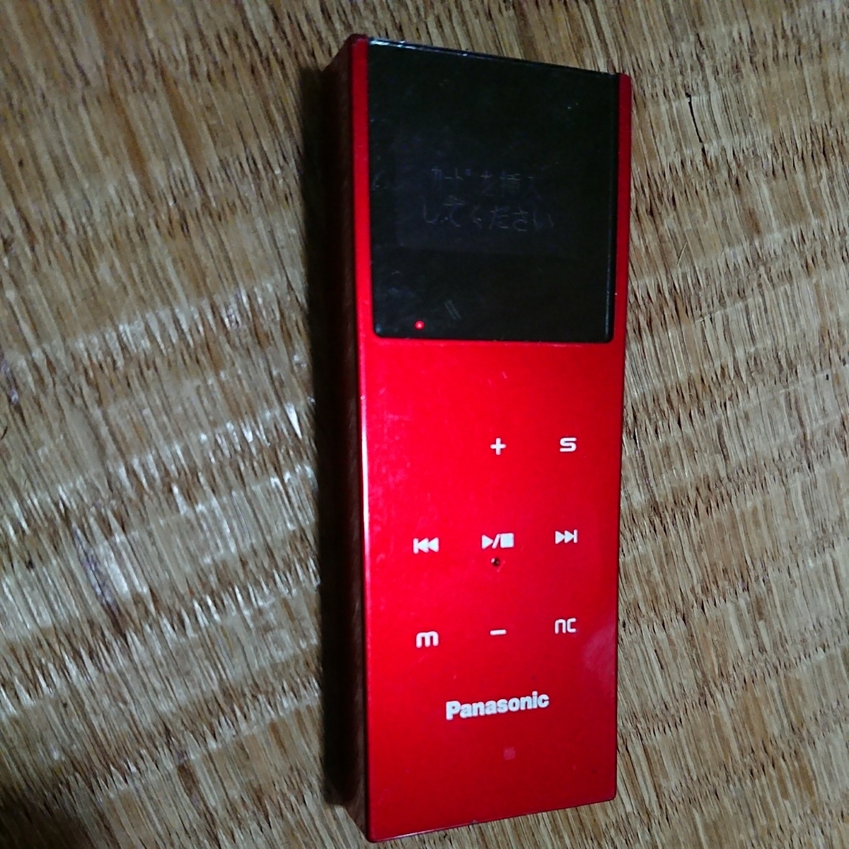 D-snap SV-SD850N 赤 Panasonic SD AUDIO PLAYER(パナソニック)｜売買されたオークション情報 ...