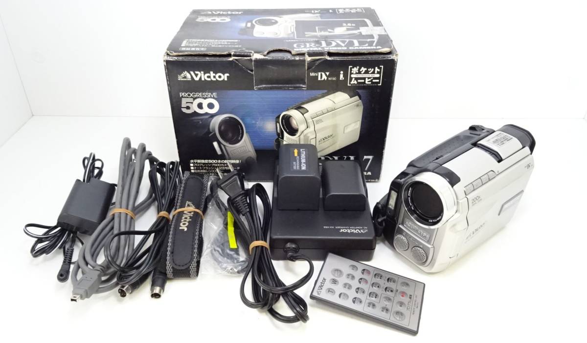 電源OK Victor PROGRESSIVE 500 GR-DVL7 ビクター ビデオカメラ 箱付き 04-083A(ビクター)｜売買された ...