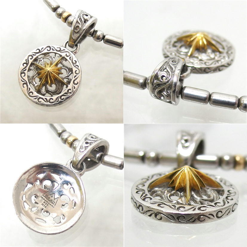 良品 SAAD サード シルバーK18 太陽神 ペンダントトップ＆シルバーチェーン Silver925ネックレス アクセサリー ラウンド アラベスク(シルバー)｜売買されたオークション情報 ...
