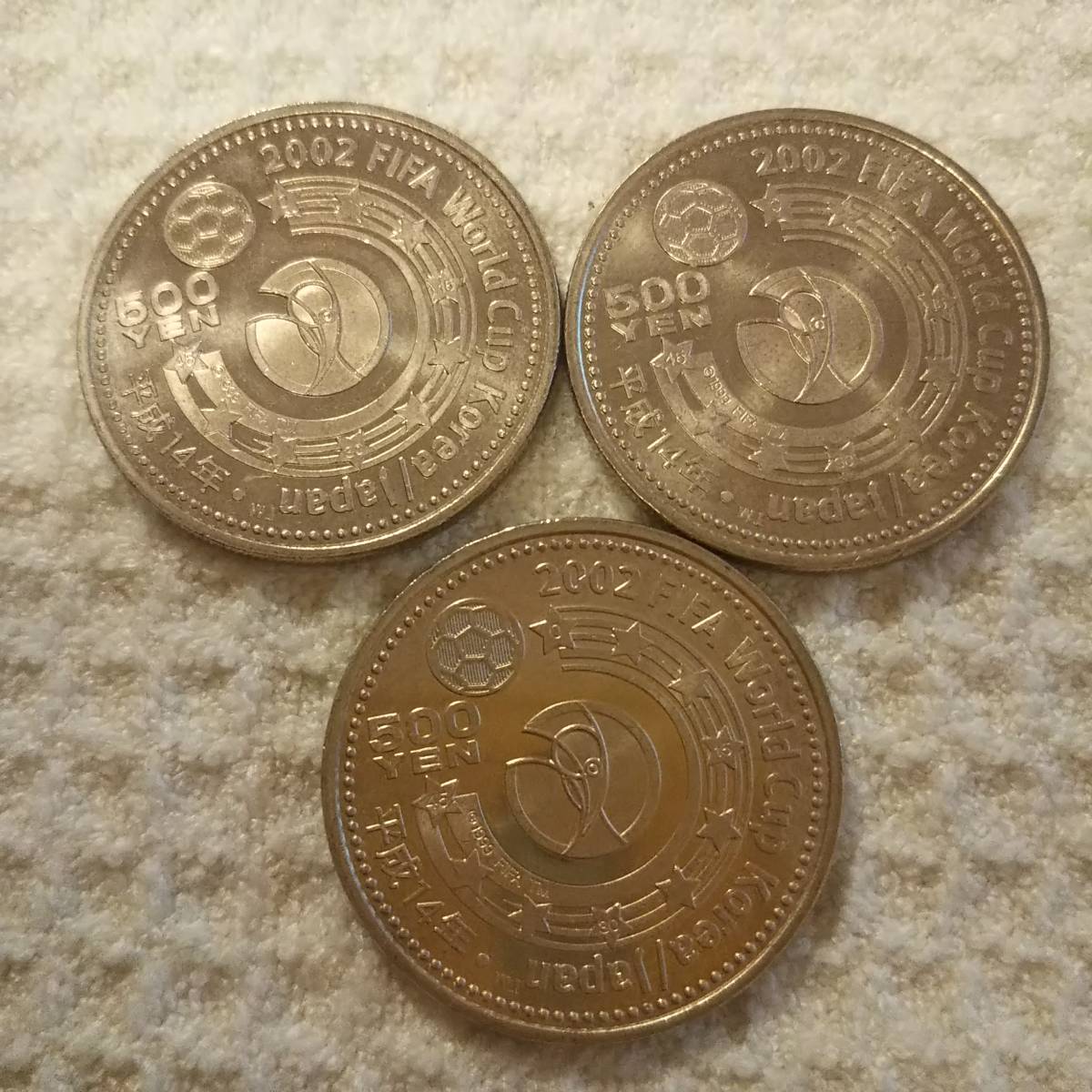 Y&S_U04 記念貨幣 2002年 FIFA World Cup ワールドカップ記念 500円硬貨 3種 セット(平成)｜売買されたオークション情報、yahooの商品情報をアーカイブ公開 ...
