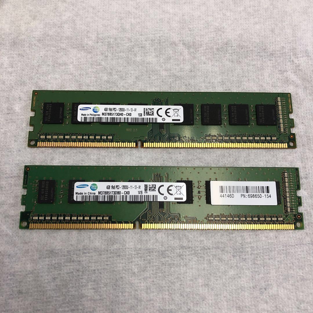 SAMSUNG 4GB 1Rx8 PC3-12800U-11-13-A1 2枚(4GB)｜売買されたオークション情報、yahooの商品情報を ...