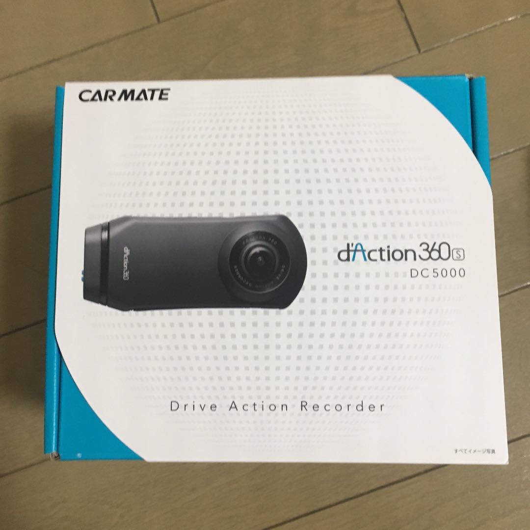 CARMATE DC5000+駐車監視 DC201+SDカード DC4(その他)｜売買されたオークション情報、yahooの商品情報をアーカイブ公開 - オークファン（aucfan.com）