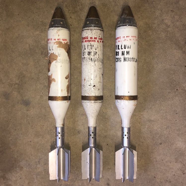 米軍放出品 M29 迫撃砲 砲弾 81mm M301A3 照明弾 3個 実物 弾頭 ダミーカート 薬莢 ベトナム戦争(モデルガン)｜売買された ...