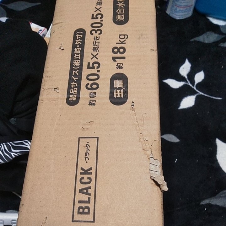 訳あり 引き取り限定 福島県いわき市 60cm水槽台 GEX アクアラック ウッド 600BK(水槽台)｜売買されたオークション情報、yahooの商品情報をアーカイブ公開 - オークファン ...