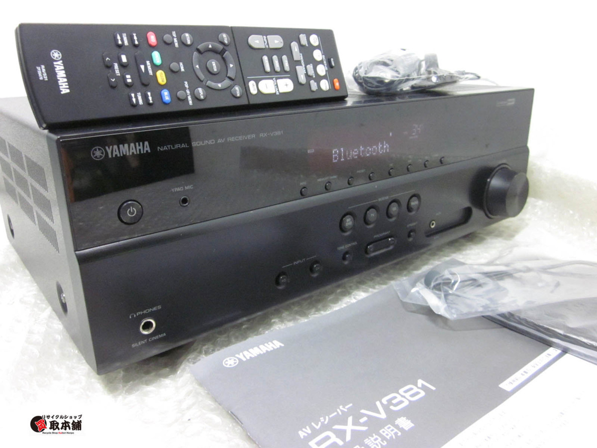 YAMAHA RX-V381 ヤマハ AVレシーバー AVアンプ 5.1ch サラウンド BLUETOOTH入力有(ヤマハ)｜売買された ...