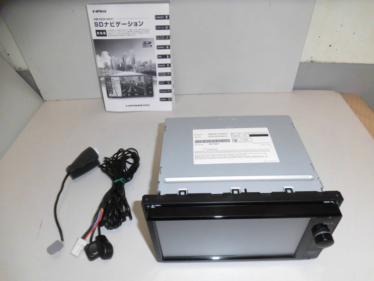 N907 トヨタ TOYOTA 純正 SDナビ NSZN-W64T 品(トヨタ、ダイハツ)｜売買されたオークション情報、yahooの商品情報を ...