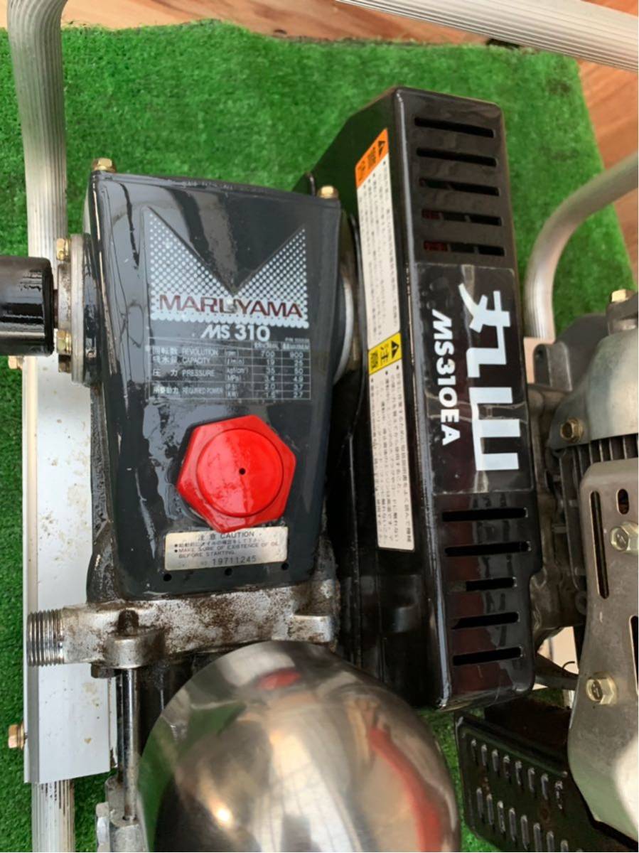 丸山セットMS310 クボタ エンジン GH130(噴霧器)｜売買されたオークション情報、yahooの商品情報をアーカイブ公開 - オークファン（aucfan.com）