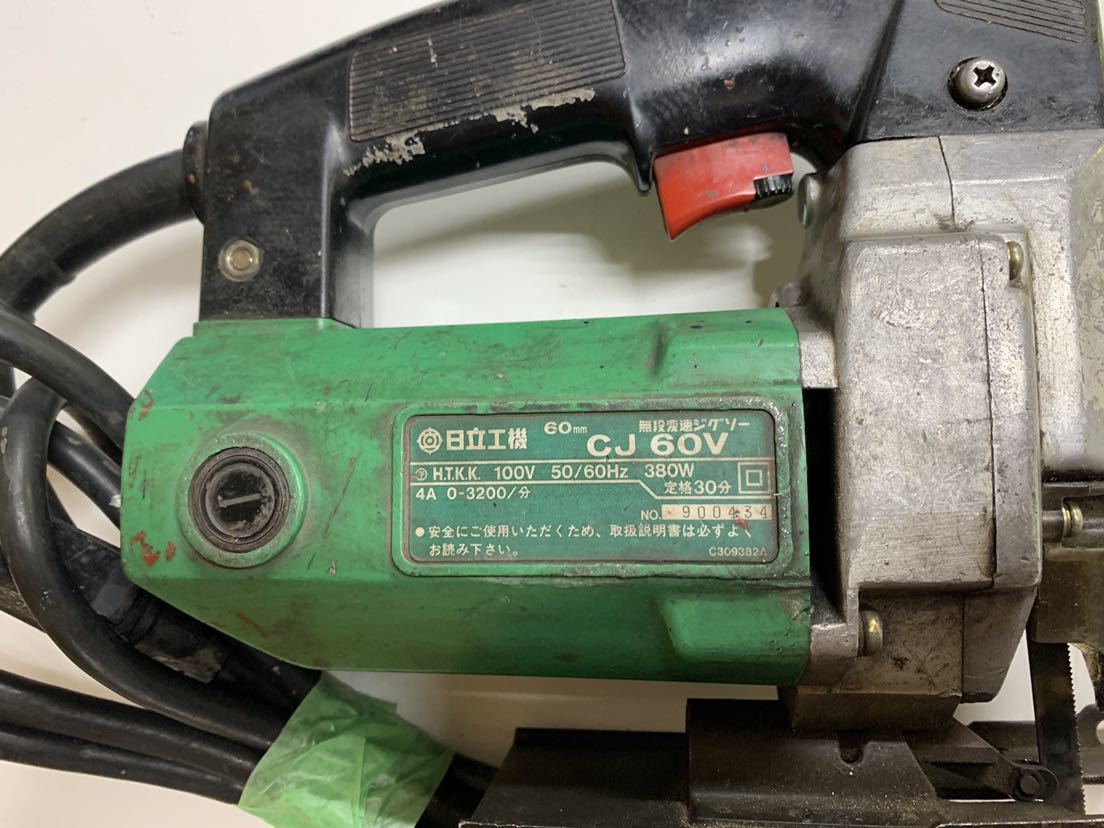 HITACHI 日立工機 無段変速ジグソー 60mm CJ 60V(ジグソー、電気のこぎり)｜売買されたオークション情報、yahooの商品情報をアーカイブ公開 - オークファン（aucfan.com）