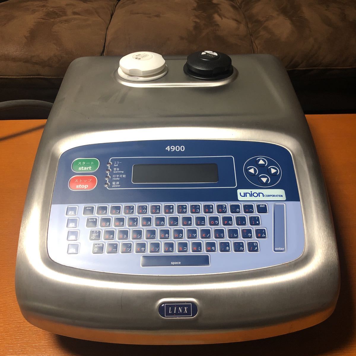 LINX リンクス 4900 P490 union corporation インクジェットプリンター 産業用 印字 2012年製(インク ...