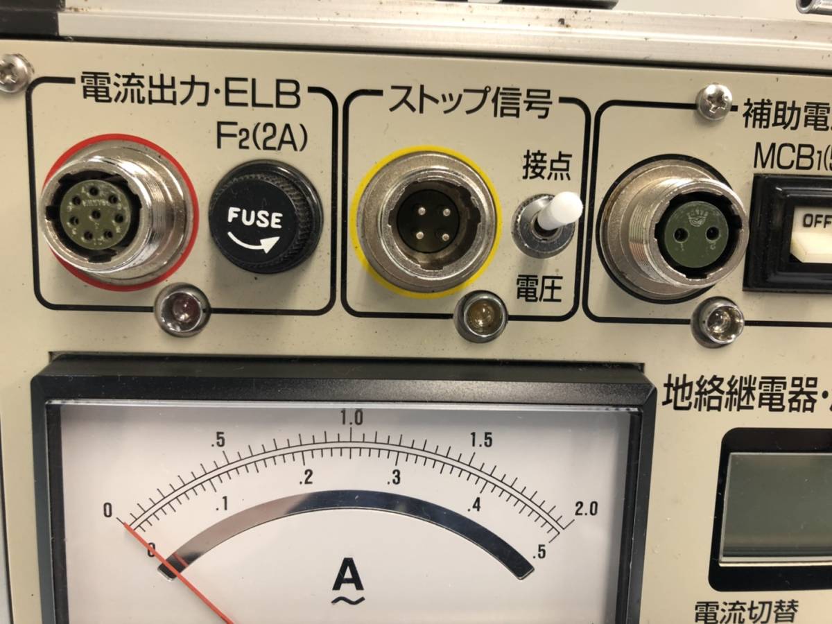 12-36 SOUKOU 地絡継電器 漏電遮断器試験装置 GER-2000K(電材、配電用品)｜売買されたオークション情報、yahooの商品情報をアーカイブ公開 - オークファン（aucfan ...