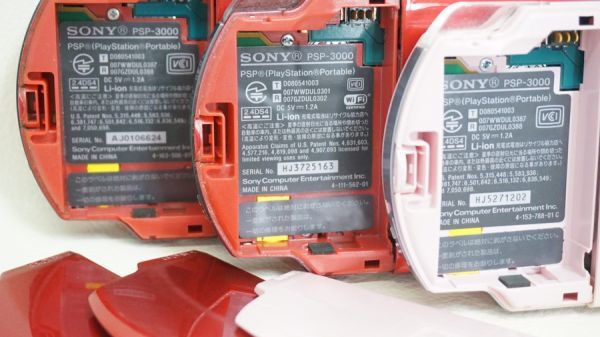 035 n7820 PSP 本体のみ PSP-3000 3台セット 動作未確認 ジャンク品(PSP3000シリーズ)｜売買されたオークション ...