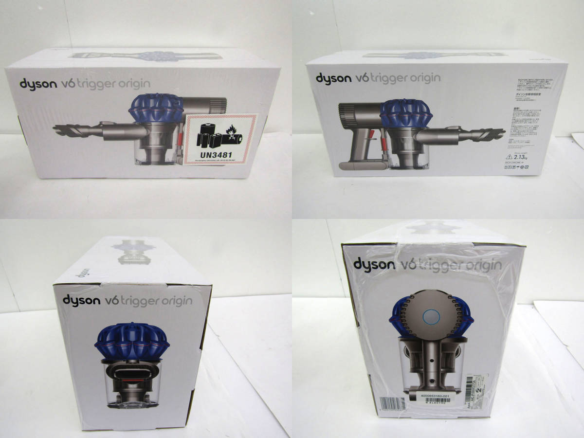 同梱可 品 ダイソン Dyson V6 Trigger Origin DC61 延長ホース隙間ノズル 布団ツール ミニモーターヘッド ハードブラシツール付き(ダイソン)｜売買されたオークション ...