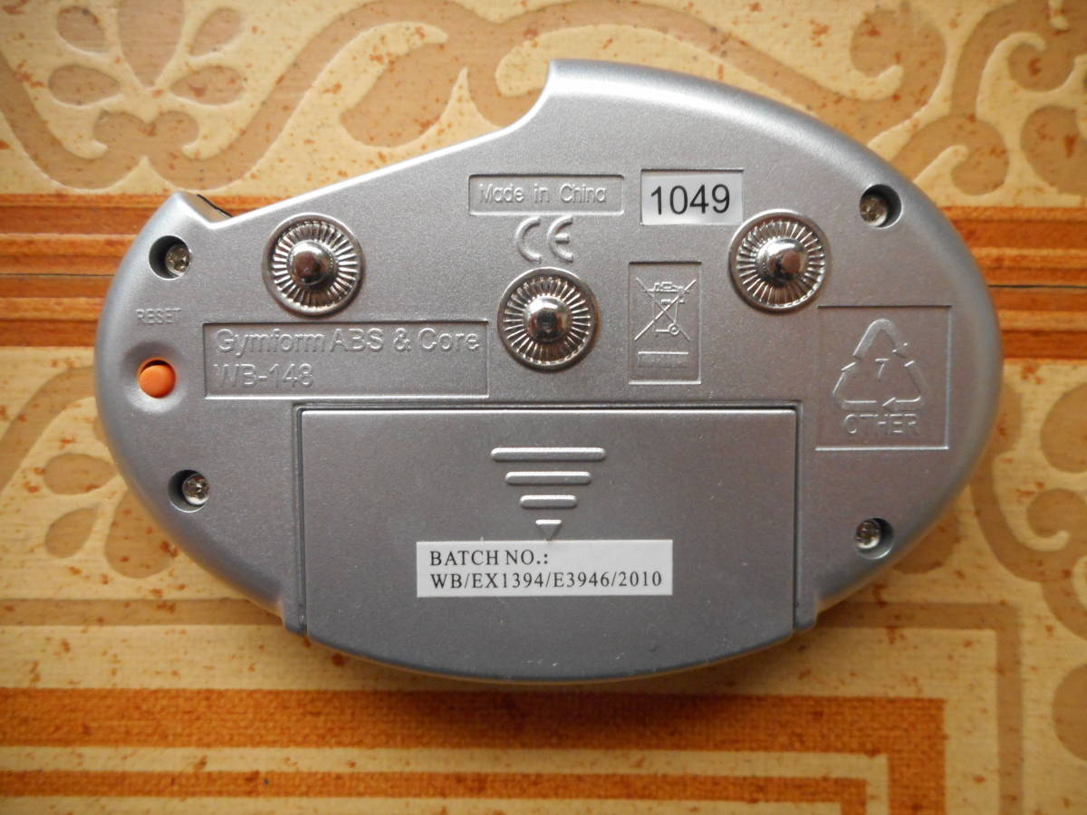 GYM form ABS ＆ CORE ジムフォーム アブス＆コア 腹筋 腕 脚 エクササイズ(エクササイズ用品)｜売買されたオークション情報 ...