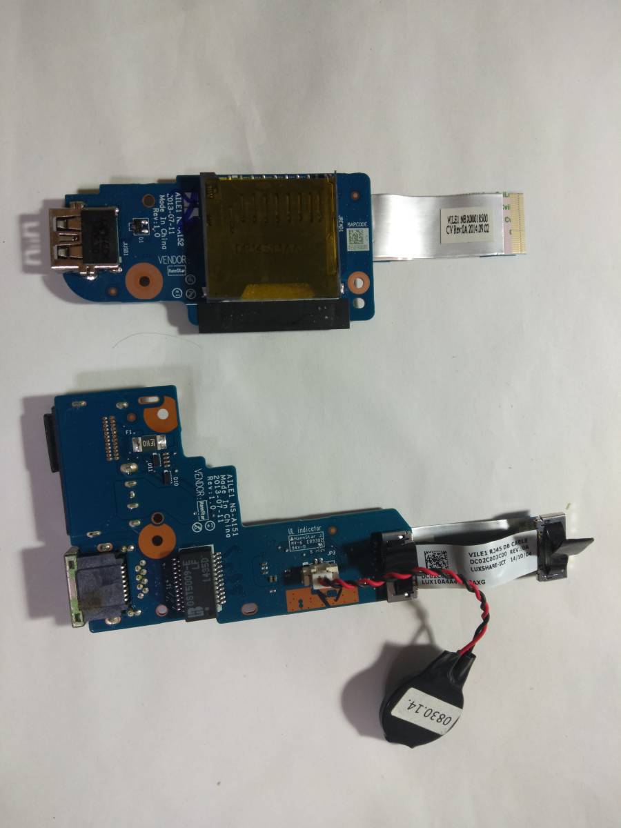 ジャンク 未確認 lenovo thinkpad E440 用 電源モジュール USB モジュール LED モジュール module unit ...