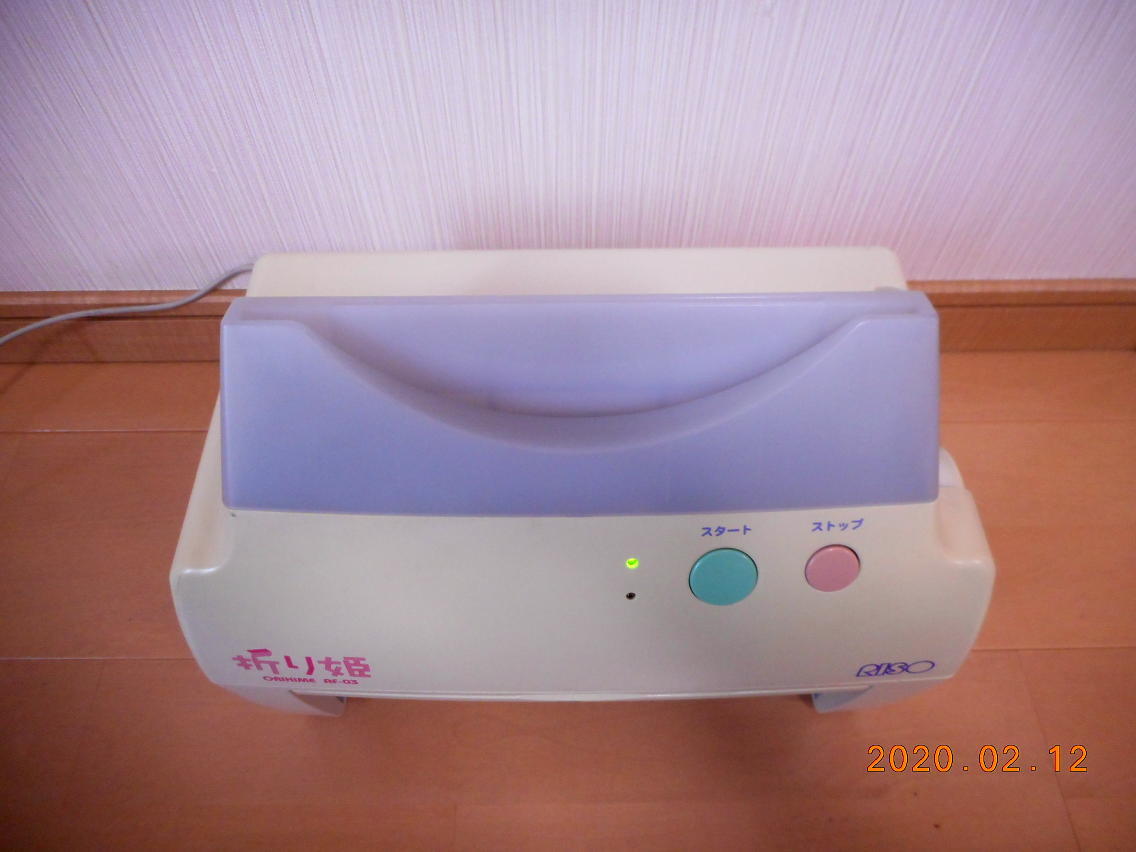 RISO 理想科学 折り姫 三つ折り機 AF-03 通電確認のみ 現状渡し 紙折り機(OA機器)｜売買されたオークション情報、yahooの商品情報をアーカイブ公開 - オークファン ...