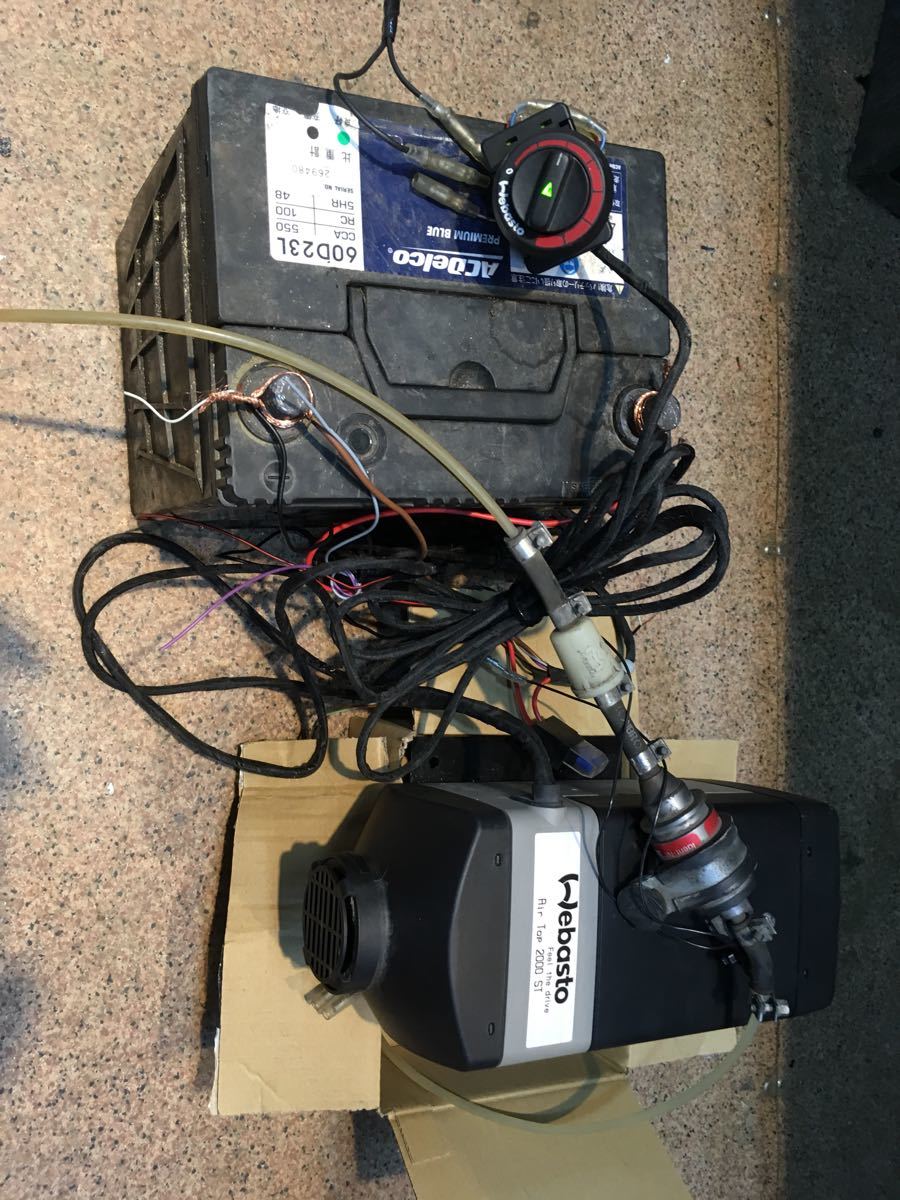 ベバスト Webasto FFヒーター Air top 2000ST 12V ガソリン キャンピング(その他)｜売買されたオークション情報 ...