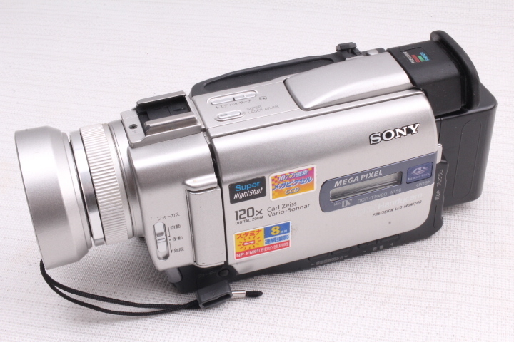SONY ソニー DCR-TRV20 120x デジタルビデオカメラレコーダー 5900B(ソニー)｜売買されたオークション情報、yahooの ...