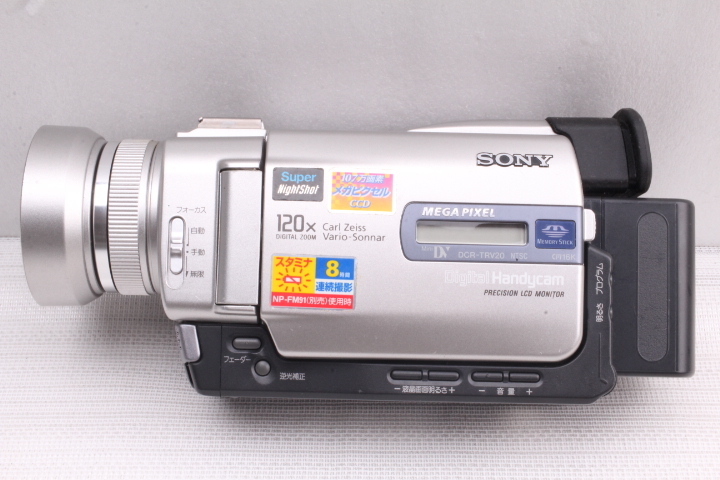 SONY ソニー DCR-TRV20 120x デジタルビデオカメラレコーダー 5900B(ソニー)｜売買されたオークション情報、yahooの ...