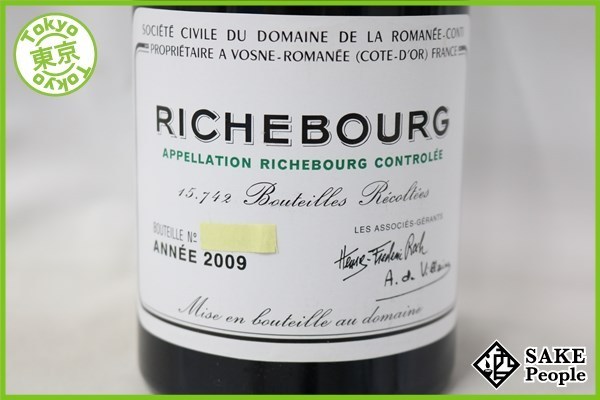 1円 リシュブール 2009 DRC 750ml 13.5% フランス ブルゴーニュ 赤(コート・ドゥ・ニュイ)｜売買されたオークション情報、yahooの商品情報をアーカイブ公開 ...