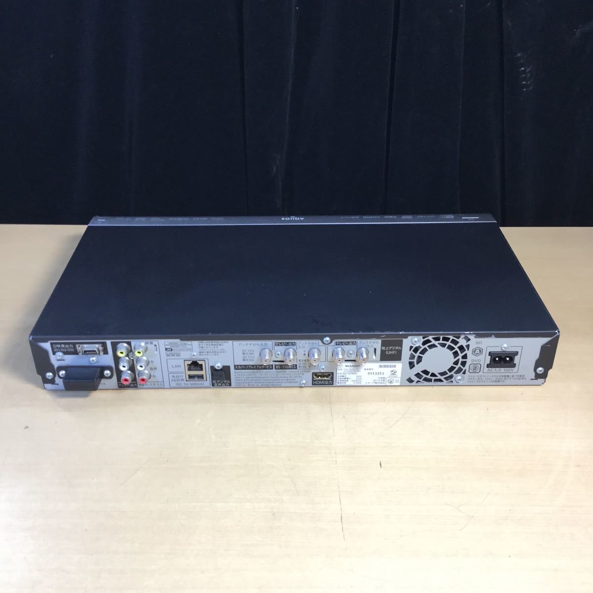 2013年製 SHARP ブルーレイディスクレコーダー ジャンク品 BD-SP1000 040303(シャープ)｜売買されたオークション情報、yahooの商品情報をアーカイブ公開 ...