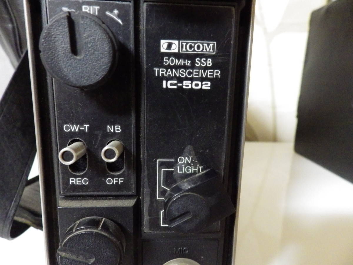 アイコム 50Mhz SSB IC－502 ジャンク品(ハンディ)｜売買されたオークション情報、yahooの商品情報をアーカイブ公開 ...