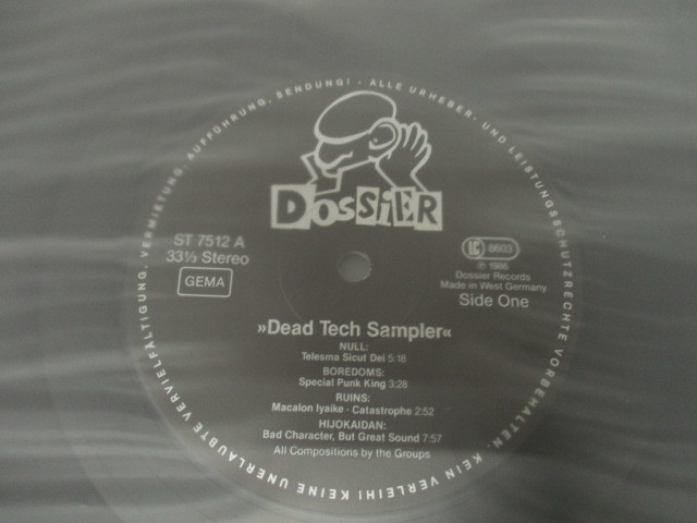 LP DEAD TECH SAMPLER NO WAVE FROM JAPAN high rise ハイライズ boredoms ボアダムス ...