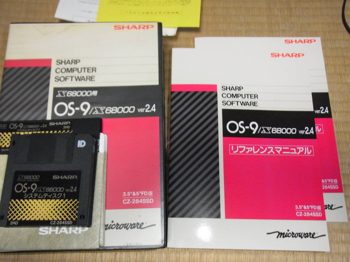 X68000 OS-9 Ver2.4 SCSI対応 x68030には使えません(X68000)｜売買されたオークション情報、yahooの商品 ...